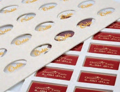 Pastry Chef's Boutique D4QR Chocolate Chablon Silicone Mat - Square...