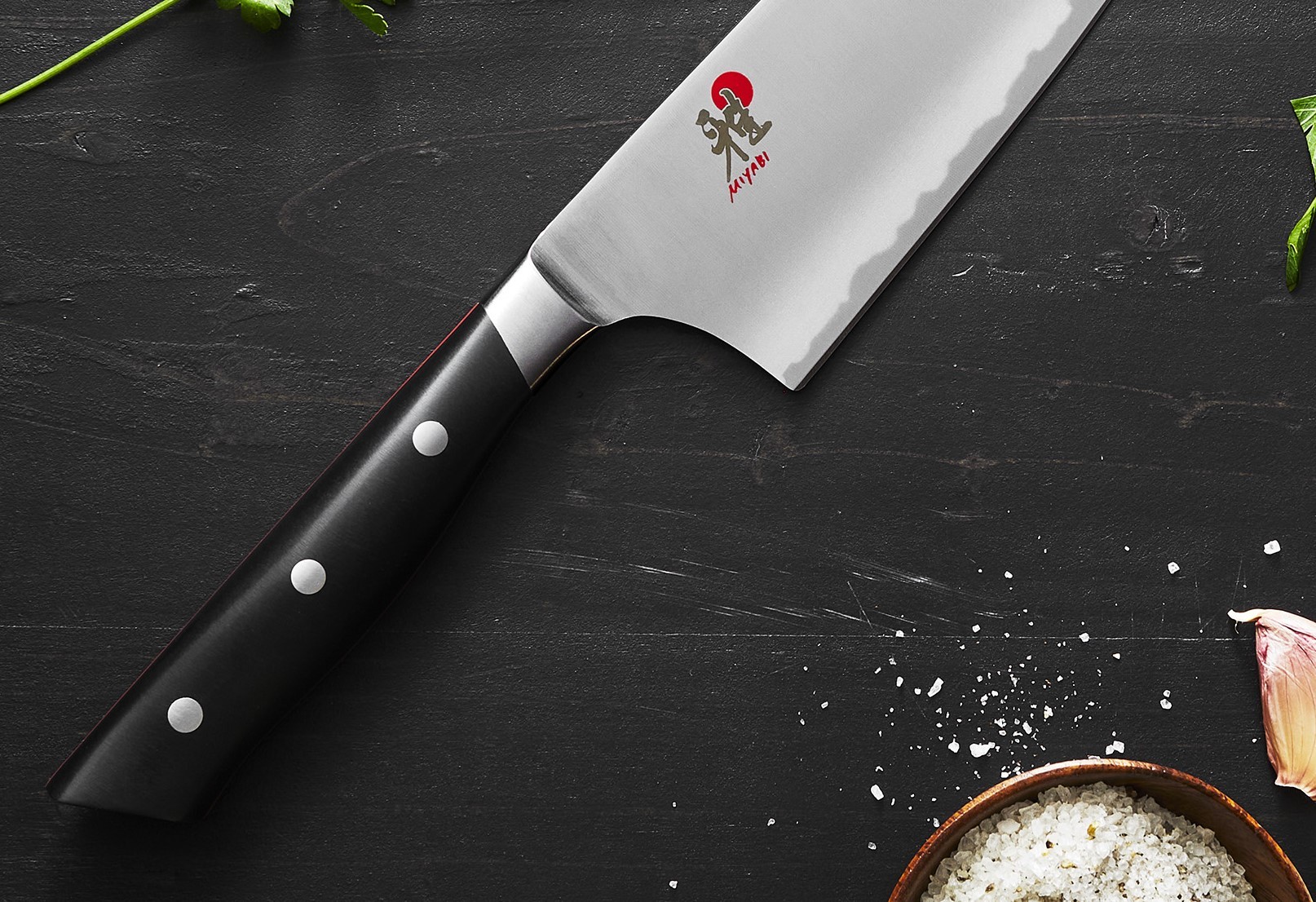 MIYABI 1019687 MIYABI 400FC - Evolution 7-inch Rocking Santoku